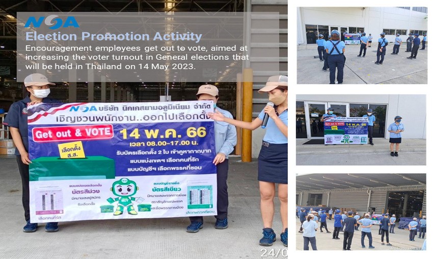 Election Promotion Activity